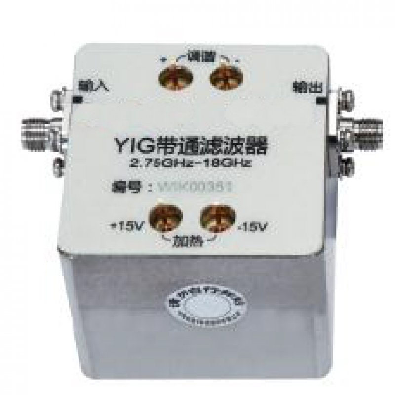 YIG Band Filter